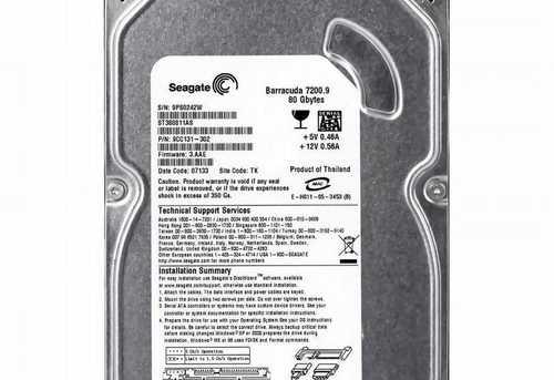 Жесткий диск Seagate ST380811AS 80Gb sataii 3,5"