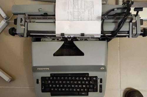 Пишущая машинка электрическая