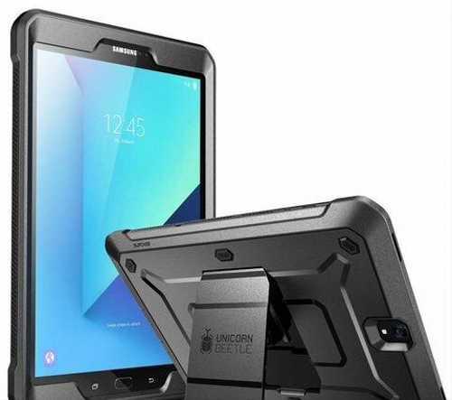 Чехол для Samsung Galaxy Tab S3 UB Pro Supcase