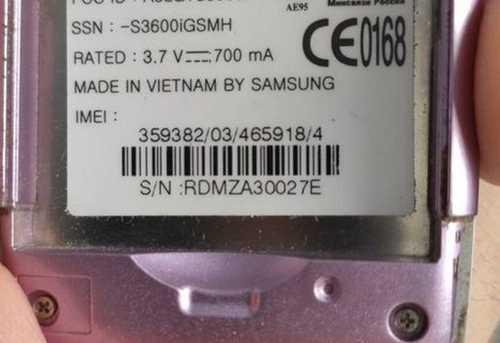 Samsung S3600i