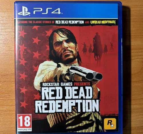 Red Dead Redemption