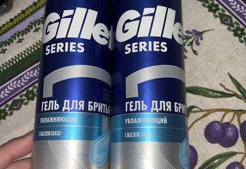 Гель для бритья gillette