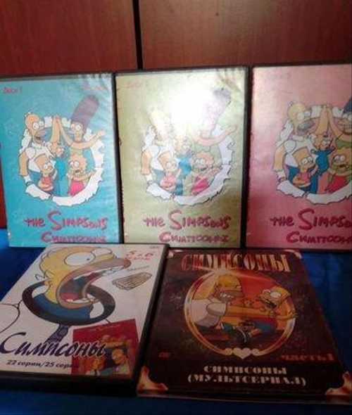 Симпсоны. 5 DVD. Студия
