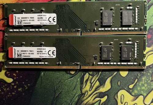 Kingston ddr4 16гб 2х8 2666