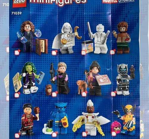 Lego Minifigures Marvel series 2 (71039)