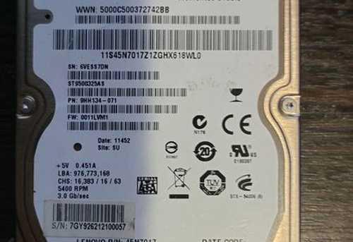 Жесткий диск SATA HDD 500Gb для ноутбука