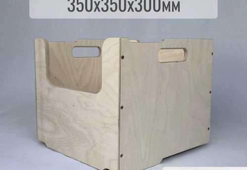 Ящик для хранения деревянный