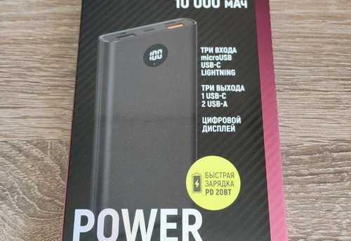 Внешний аккумулятор Tfn Power Neo 10000 мАч