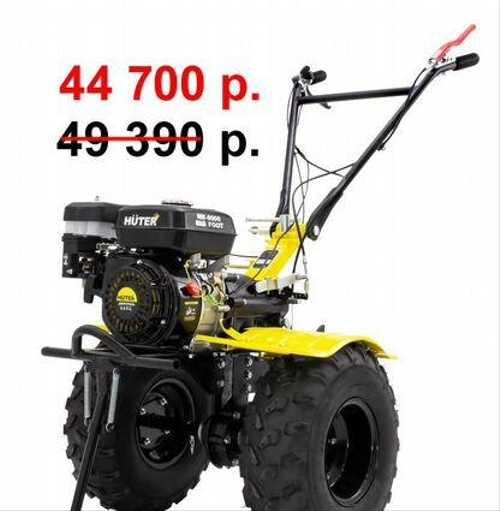 Мотоблок мк-8000Р BIG foot Huter