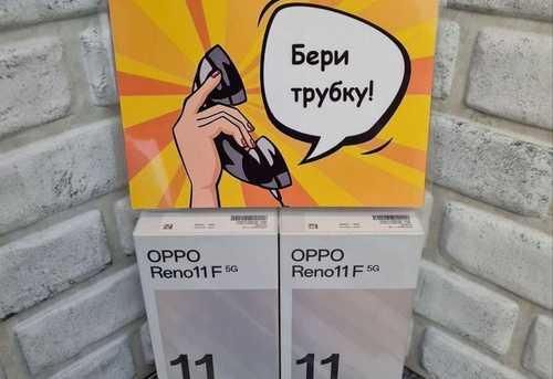 OPPO Reno11 F, 8/256 ГБ