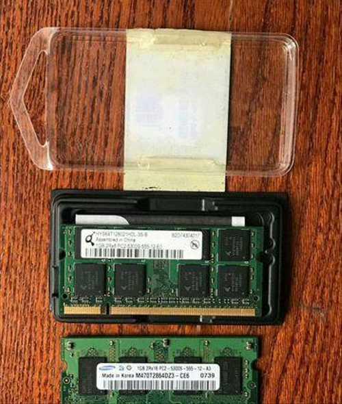 Оперативная память DDR -2 Samsung