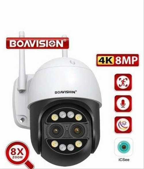 Bolvision WiFi IP-камера 2K 4MP с двойной линзой