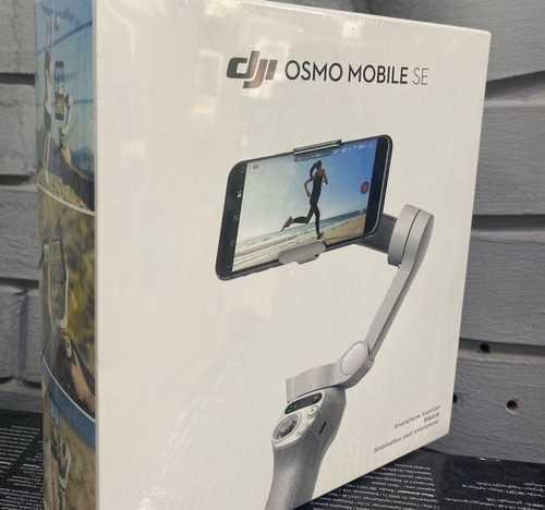 Похожие DJI Стабилизатор Osmo Mobile SE Standard V