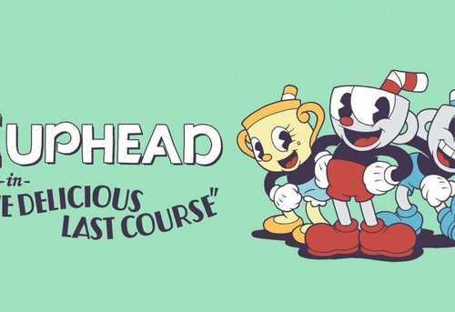 Gift-Cuphead-The Delicious Last Cource