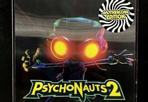 Psychonauts 2 Motherlobe Edition Xbox One - Xbox X