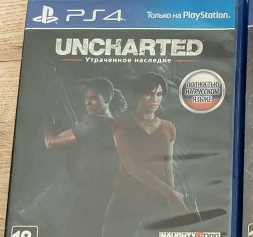 Uncharted утраченное наследие ps4