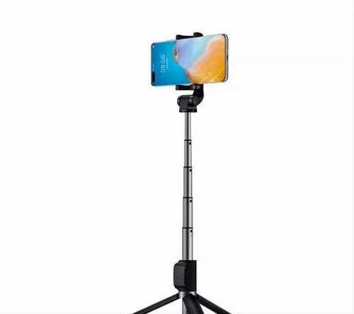 Монопод-штатив для селфи Huawei Tripod Selfie Stic