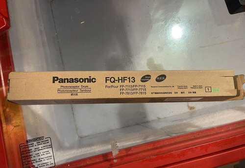 Фотобарабан Panasonic FQ-HF13 оригинальный