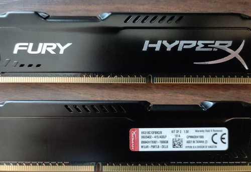 HyperX Fury Black DDR3 1866 мгц RAM 2x4 гб