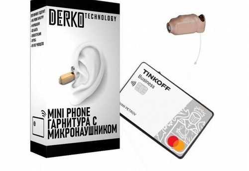 Mini Phone «Card» c микронаушником 10 мм