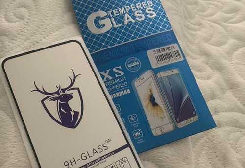 Защитное стекло для Huawei P Smart Z/Y9s/Honor 9X