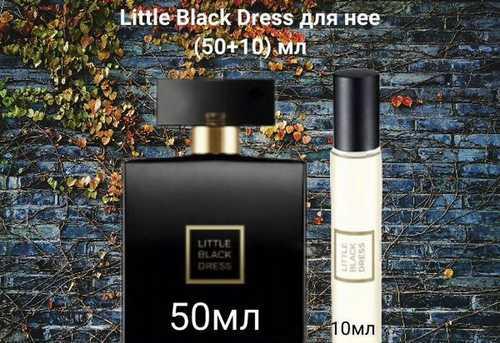 Туалетная вода avon Little Black Dress (50+10)мл ж