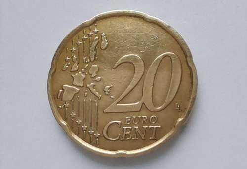 20 евро цент и 50 евро цент