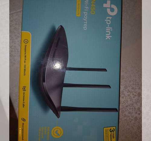 Wifi роутер tp link TL-WR940N