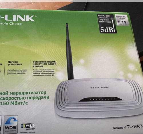 Роутер TP-Link TL-WR740N