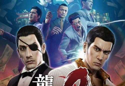 Yakuza 0 (PS4)