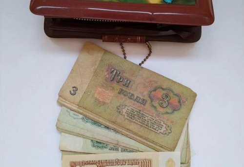 Кошелёк СССР с банкнотами СССР