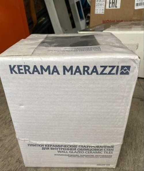 Плитка настенная Kerama Marazzi Колейдоскоп