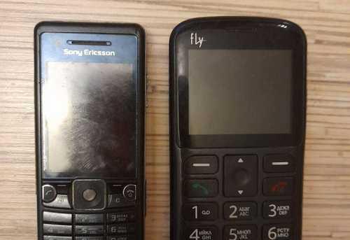 Sony Ericsson Elm