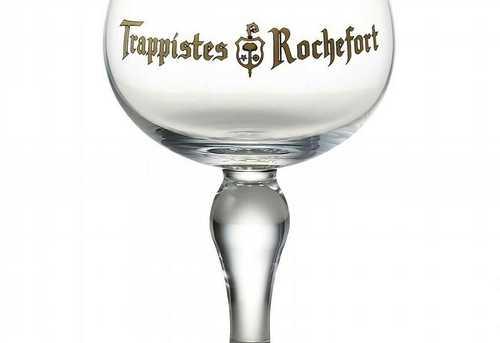 Бокал Trappist Rochefort