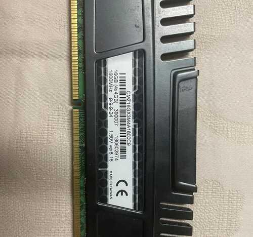 Оперативная память ddr3 16 gb for mac