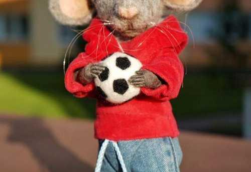 Крысик-футболист Яшка интерьерная игрушка