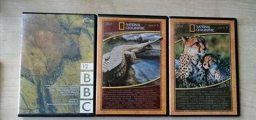 Новые диски BBC и National Geographic