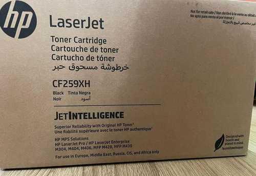 Картридж Laserjet HP CF259XH HP 59X новый