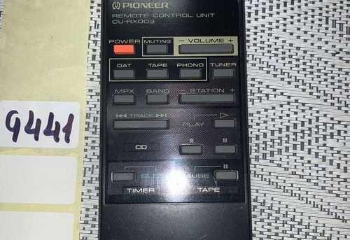 Пульт для Audio Pioneer CU-XR003(original)