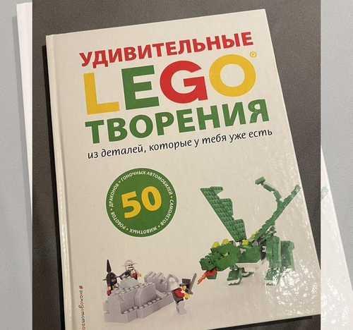 Книги детские