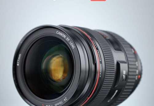 Canon EF 24-70mm f/2.8L USM (id-02240552)