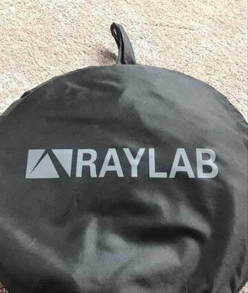 Отражатель Raylab 5в1