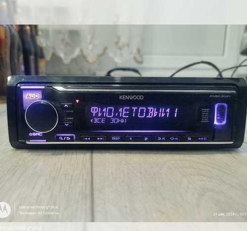 Kenwood kmm-304y Процессорная