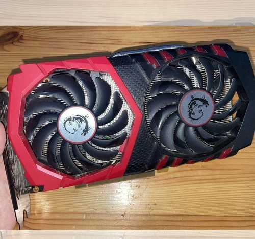 Видеокарта gtx 1050 ti 4gb msi