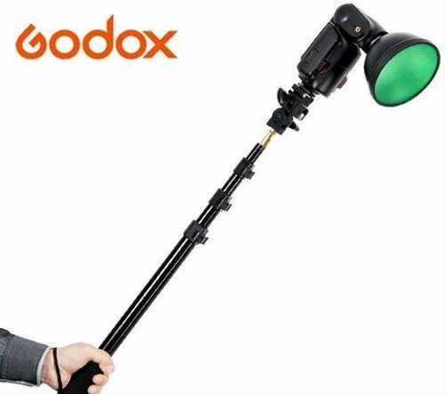 Godox AD-S13 рукоять (фотоштанга) телескопическая