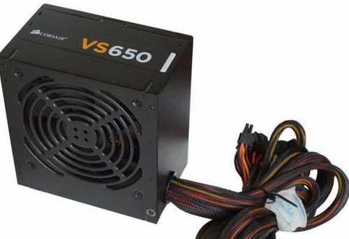 Блок питания corsair 650vs