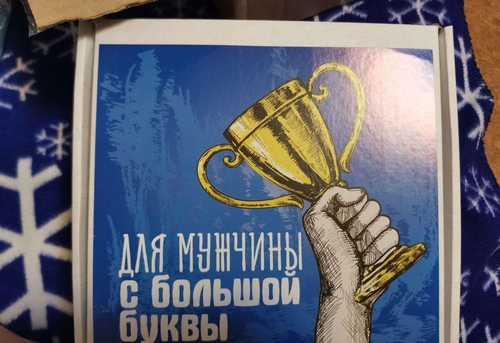 Коробка для упаковки подарка