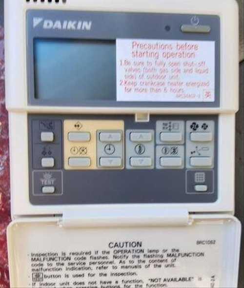Пульт управления Daikin brc1d52