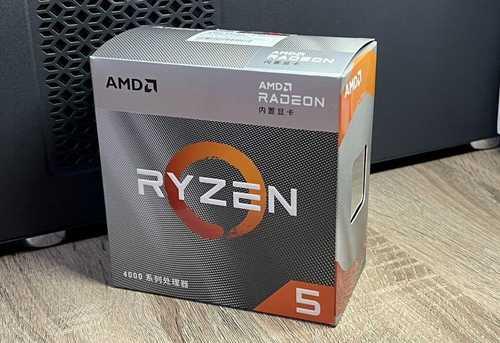 AMD Ryzen 5 4600g (BOX) AM4