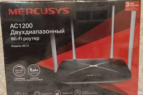 Wifi роутер Mercusys ac 1200